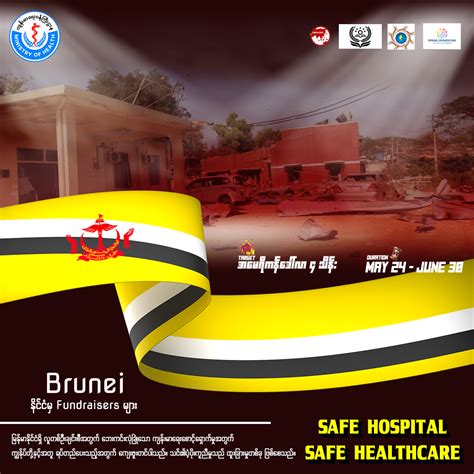 Ministry With Love Withlove Bru Facebook