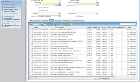 How To Use The Compiere Erp Application Blog