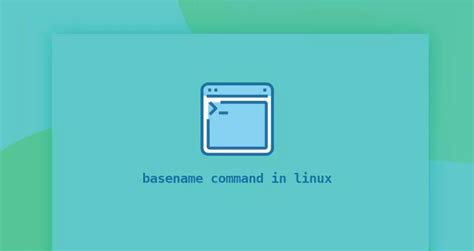 Linux basename命令删除扩展名 myfreax