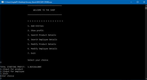 Github Rishav0gupta Inventory Management System Store Inventory Management System Using File