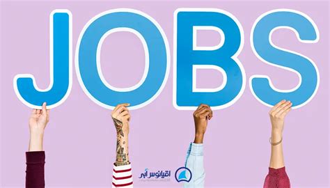 آشنایی با تیپ شخصیتی Infp؛ روابط شراکتی و مشاغلاقیانوس آبی