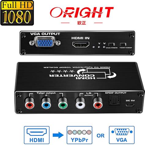 hdmi转色差分量HDMI转Ypbpr R L转换器HDMI转VGA HDMI转RGB 5RCA 阿里巴巴