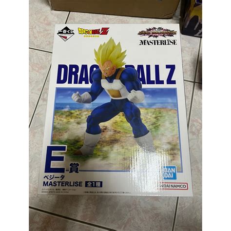 現貨 日版 金證 一番賞 七龍珠 E賞 貝吉塔 經典對戰組合 Vs Omnibus Amazing 孫悟空 蝦皮購物