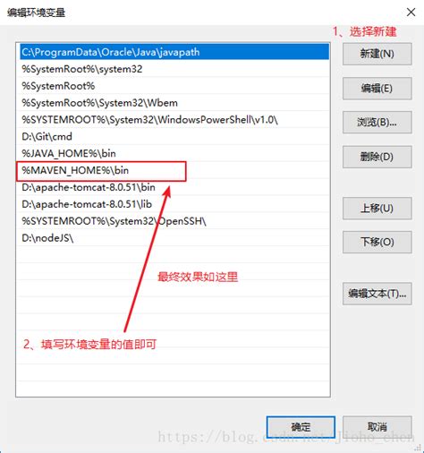 配置本地maven仓库——idea配置本地maven源maven 使用本地repository Csdn博客 配置本地maven仓库——idea配置本地maven源maven 使用本地repository Csdn博客