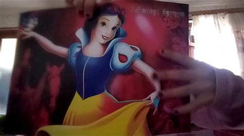 ჩემი და ჩემი ძმის საკანცელარიო ნივთები💖💖 ️ ️💜🖤 ჩემი ახალი არხი Youtube