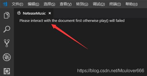 【宇宙最强编辑器vs Code】（八）使用vs Code在线听网易云 —— Vsc Netease Music（内附135版本之后无声音的解决方案、140版本之后的not Support