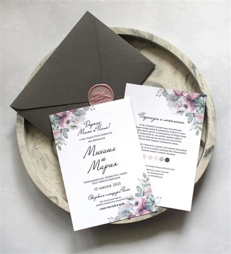 แนะนำการเขียนการ์ดแต่งงานที่บ่าวสาวควรรู้ Riccoprint โรงพิมพ์ราคาถูก