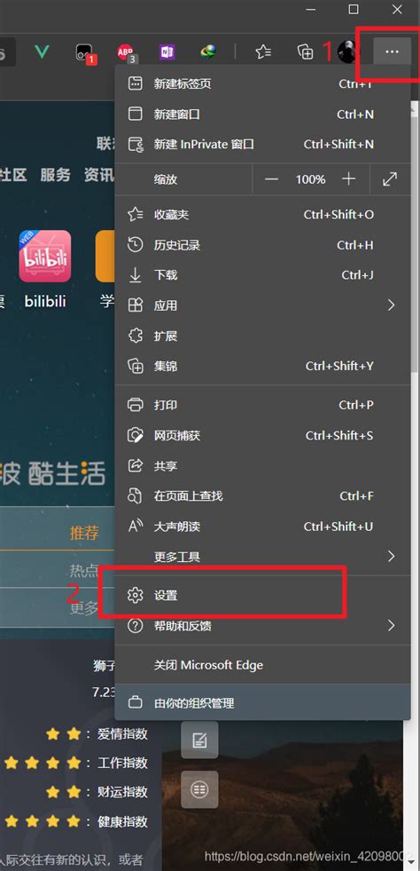 Pycharm中导入seleniumpycharm Selenium Csdn博客