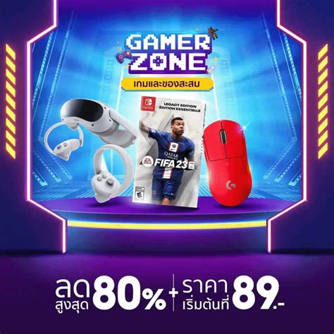 Coral Island วิธีปลดล็อค เสาวาร์ป Warp Waypoint ทุกต้น Thai Gamers