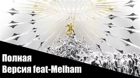 5opka Melham Вернусь 1up 1000 жизней Полная версия Youtube