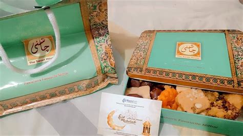 Thank You Macrosoft Pakistan For This Eid T “meethi Eid Py Kuch