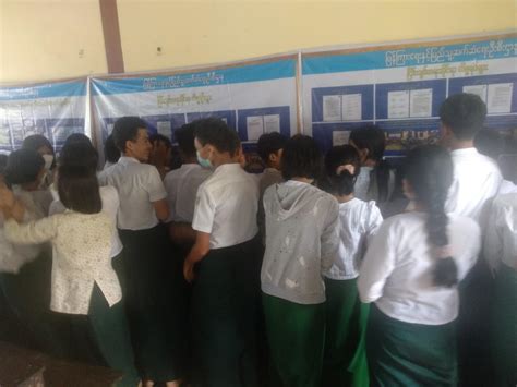 ကွမ်းခြံကုန်းမြို့နယ် အမှတ် ၁ အခြေခံပညာအထက်တန်းကျောင်း၌ နံရံကပ်စာစောင်ပ