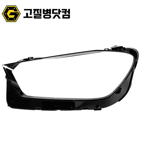 벤츠 헤드라이트커버 Gle W167 쿠페 C167 전기형 4세대 멀티빔 커버 파손 고질병닷컴
