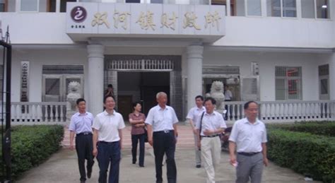 六安市财政局图册 360百科