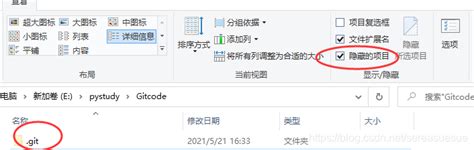 Git学习笔记(代码版本管理) 超详细什么是代码版本管理 Csdn博客 Git学习笔记(代码版本管理) 超详细什么是代码版本管理 Csdn博客