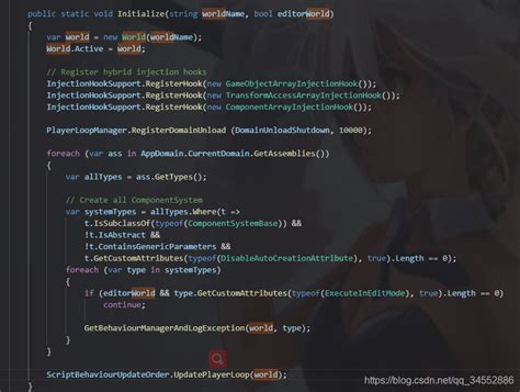 Unity Ecs框架解析 Csdn博客 Unity Ecs框架解析 Csdn博客