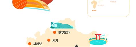 일본 후쿠오카 자유여행 필수템 Jr 규슈 레일 패스 가격과 후기 가우리 여행