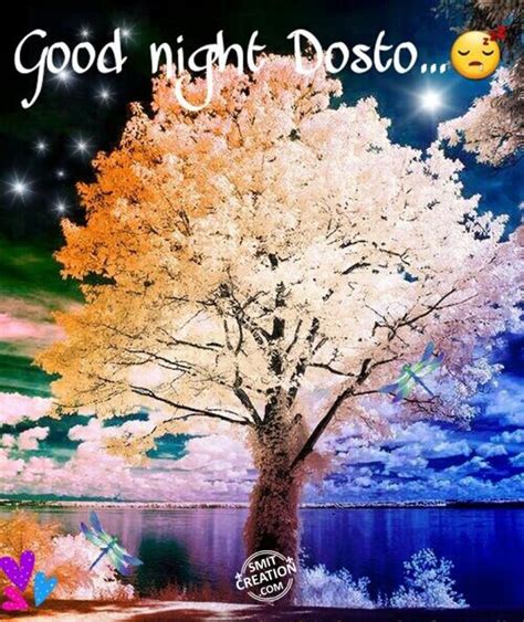 Good Night Dosto