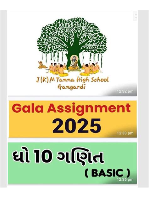 gala assi solution 10 math s 2023 24 pdf