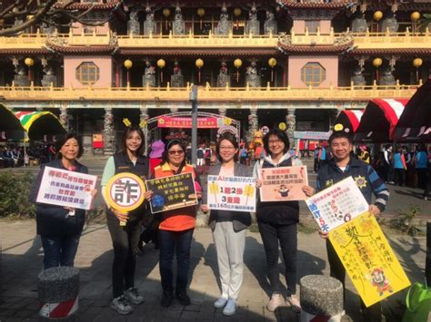 屏東縣警局力行縣長周春米「強力打詐、護民財安」政策