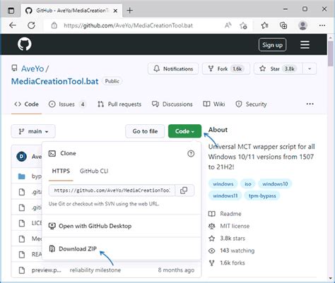 Как скачать Windows 11 и Windows 10 оригинальные Iso в 2025 Remontka Pro