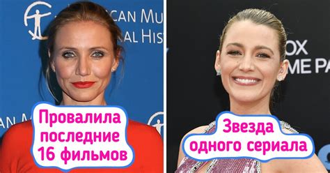 10 актеров и актрис которых мы любим всей душой а вот критики и жюри