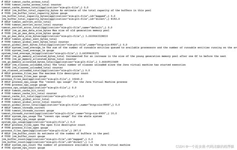 springboot接入prometheus监控 springboot 1 5 x、springboot 2 x spring1 5集成