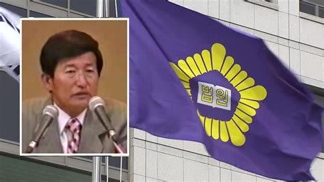 [전국]jms 정명석 성폭력 외국인 피해자 오늘 법정 증언 Ytn