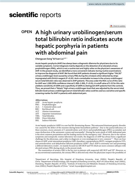 Pdf A High Urinary Urobilinogen Serum Total Bilirubin Ratio Indicates Acute Hepatic Porphyria