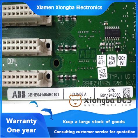 Central Control Processing Unit 3bhe041465p201 Abb Xiongba