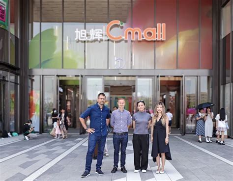 成都恒基旭辉中心 Cmall 10DESIGN拾稼建筑设计 ARCHINA 项目