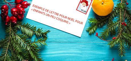 Lettre Coquine Paperblog