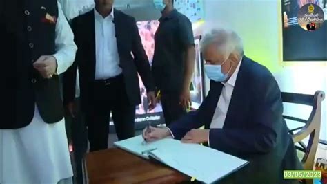 ‘බුද්ධ රශ්මී වෙසක් කලාපය රනිල් වික්‍රමසිංහ ජනපති අතින් විවෘත කෙරේ