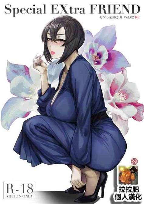 Group Isocurve Nhentai Hentai Doujinshi And Manga Group Isocurve Nhentai Hentai Doujinshi And Manga