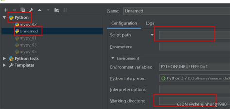 Pycharm中如何取消pytestpycharm关闭pytest Csdn博客