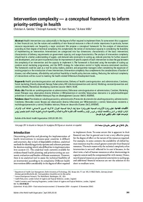 Pdf Intervention Complexity A Conceptual Framework To Inform