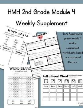 HMH Into Reading Module Nd Grade Weekly Supplement TPT