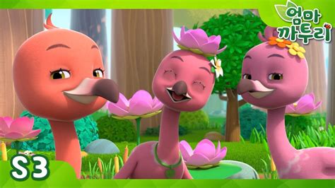 두리 미용실에 놀러 오세요 엄마 까투리3 시즌3 제25화 Youtube