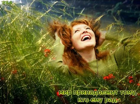 Исцели себя сам 2024 ВКонтакте