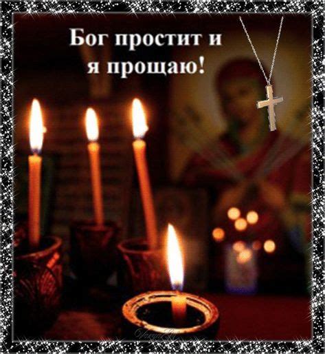 Pinterest Мудрые цитаты Крылатые выражения Правдивые цитаты