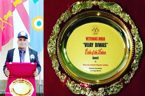Ashok Kumar Lenka On Linkedin Feeling Proud To Receive Pride Of Nation At Vijay Diwas