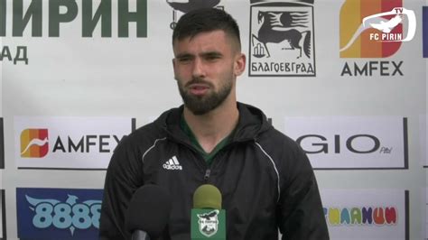 Играчът на мача с Хебър Илкер Будинов говори пред медиите Youtube