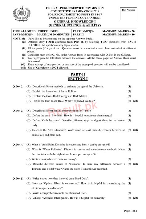 Federal Public Service Commission Past Papers 2024 2023 2022 Fpsc