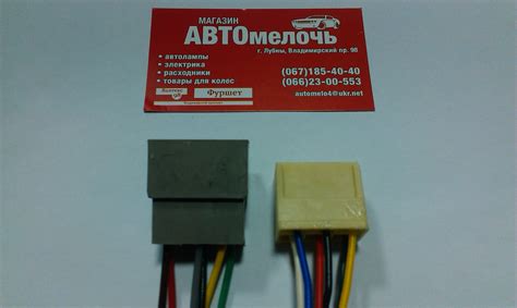 Разъем 6 контактов с проводом (папа+мама) (ID#664198166), цена: 48 ...