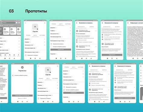 Redesign Sber Bank Biometry Page On Behance