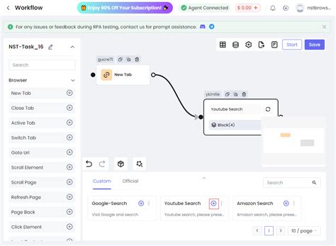 Feature Modules Nstbrowser