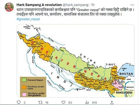 काठमाडौं महानगरका मेयर शाहले कार्यकक्षमा राखे ‘ग्रेटर नेपाल को नक्सा