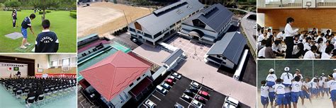 久米南町久米南中学校