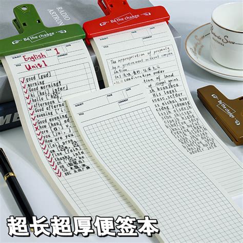小红书同款超长便签本可撕无粘性简约ins风韩国可爱学生用便签纸本大号留言纸横线网格备忘录记事贴高颜值 虎窝淘