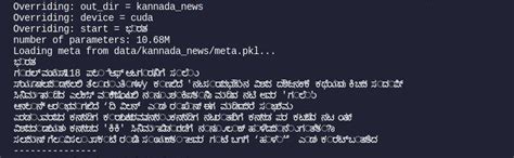 sachit ramesha gowda on linkedin ai ml gpt gpt3 openai